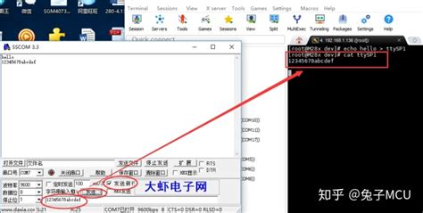 Linux 串口怎么总是read错误从51单片机到linux 串口通信教程18 Csdn博客