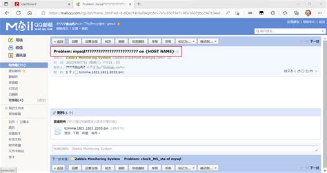zabbix自定义监控mysql主从状态和延迟 涂山布 博客园
