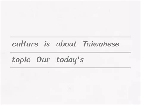 9th Grade Word Sequence Unjumble