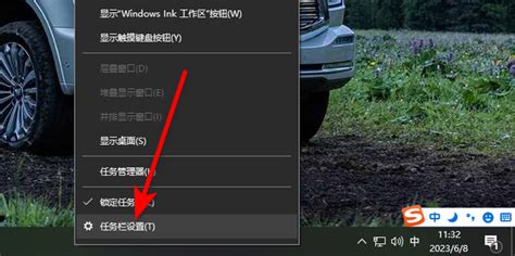 电脑任务栏不显示图标360新知