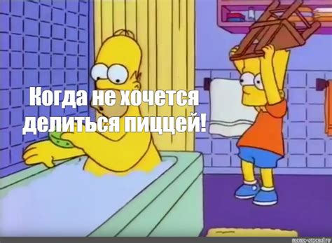 Комикс мем Комиксы Meme