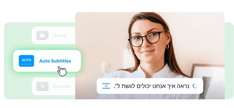 Automatic Hebrew Subtitles Generator Veedio