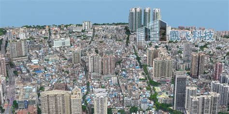 北上广深城市倾斜摄影一线城市实景三维 宁波凯飞信息科技有限公司