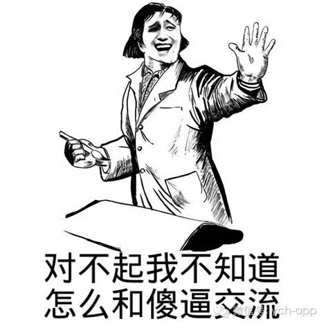 话都不会说怎么做市场短时间内如何清晰表达说服对象 腾讯游戏学堂