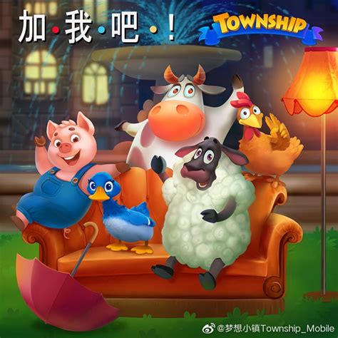 Pin by ypeng on 休闲 Games images Games Game art