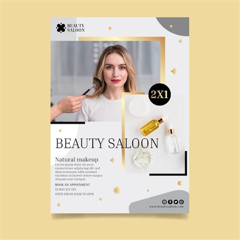 뷰티 살롱 포스터 템플릿 무료 벡터