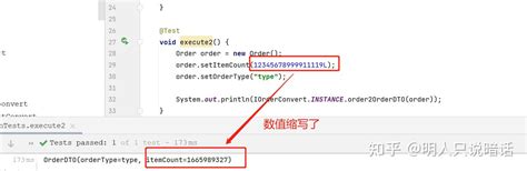 Mapstruct之mapper注解的用法 知乎