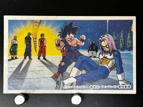 Carte Son Gohan Trunks Dragon Ball Kaku Menko Très Rare Shueisha