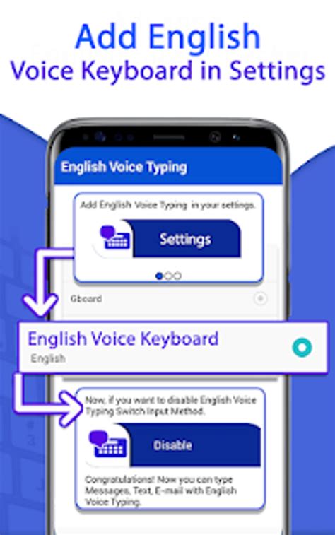 Android 용 English Voice Typing Keyboard Type by Voice APK 다운로드