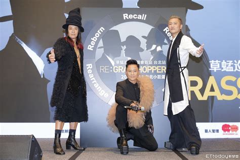 草蜢睽違13年來台灣開唱！ 突當眾「點名周杰倫」：希望他可以來 Ettoday星光雲 Ettoday新聞雲