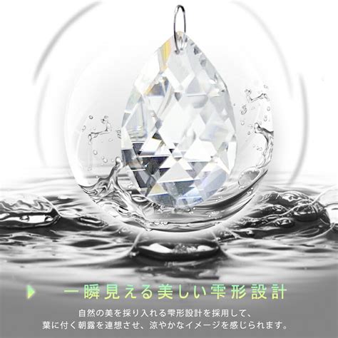 【楽天市場】【送料無料】クリスタルシーリングライト ガラス 北欧 シャンデリア シーリングライト 天井照明 インテリア照明 食卓用 リビング