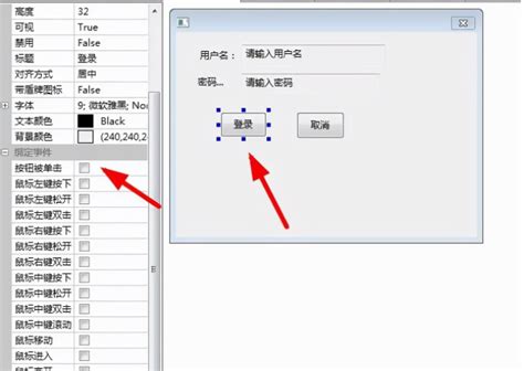 使用wxpython也能轻松界面编程,这份教程免费下载(如果使用python进行界面编程) 使用wxpython也能轻松界面编程,这份教程免费下载(如果使用python进行界面编程)