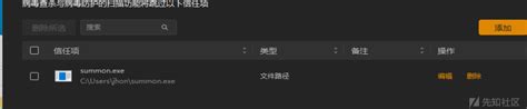 【复现部分】polarctf 2025春季个人挑战赛 wp polarctf一道简单的流量 csdn博客