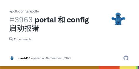 portal 和 config 启动报错 Issue apolloconfig apollo GitHub