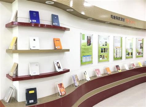 수원시 서수원도서관 국내외 우수 문학도서 한자리에수원화성신문 수원·화성 대표 지역신문