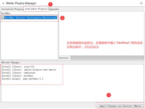 Jmeter进行压力测试时查看服务器的资源使用压测的时候服务器资源占用情况 Csdn博客