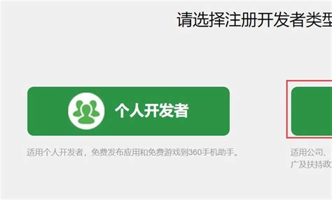 苹果上架审核通过要多久时间 App开发