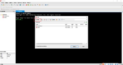 如何在linux里面安装java的运行环境（详细过程）如何在linux运行java Csdn博客