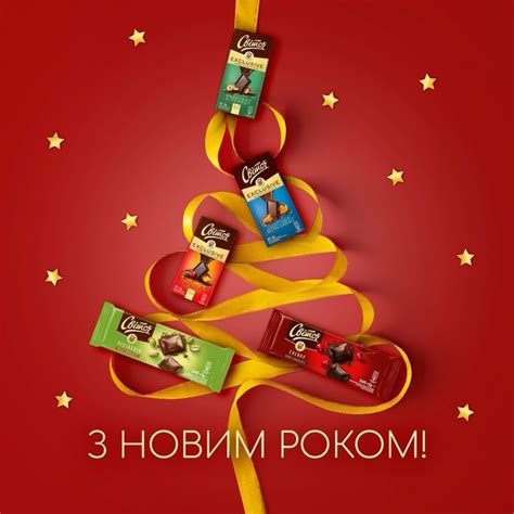 Svitoch Svitochukraine • Instagram Photos And Videos