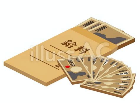お給料袋と札束の俯瞰イラスト ベクターイラスト No 23023327｜無料イラスト・フリー素材なら「イラストac」