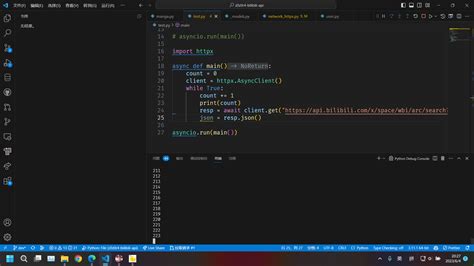 【漏洞】usergetvideos 解析 Json Response 错误 · Issue 316 · Nemo2011bilibili Api · Github