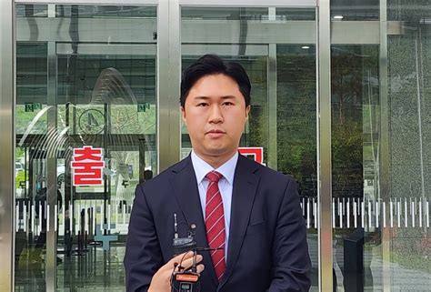 ‘음주측정 거부 지민규 충남도의원 징역 1년6개월·집유 3년｜동아일보 필라한인 뉴스 정보 센터 Phila Hanin