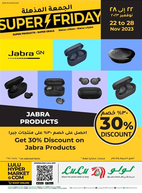 Jabra Products Discount Deals Lulu Bahrain Offers Today