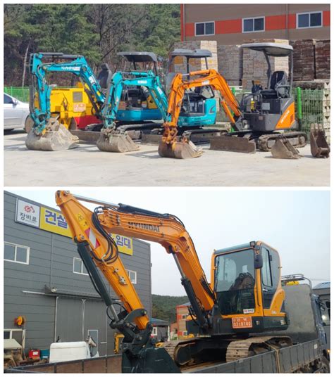 장비로 충청 청주 세종 대전 중고굴삭기 매매 네이버 블로그