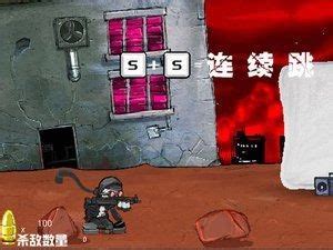 疯狂机械手中文版图册 360百科