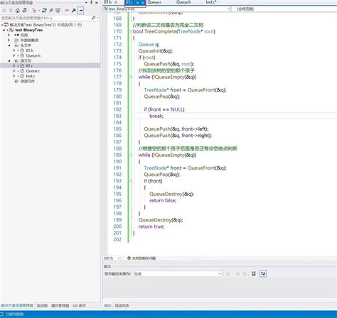 C 如何看待自定义一个bool类型的函数，最终在主程序调用时返回值不为1或0而是一个随机值？ Segmentfault 思否