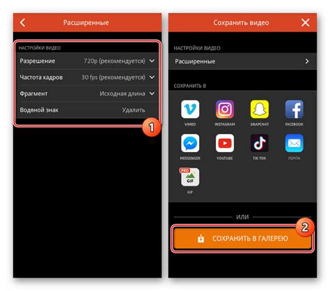 Наложить видео на видео андроид Как наложить видео на видео на Андроид — Эксперт — интернет