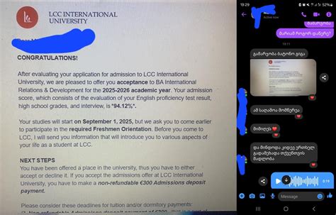 Learn English With Giga Ძილის წინ რომ ასეთ ამბავს გაიგებ კი დაგეძინება მასწავლებელს მშვიდად 😍