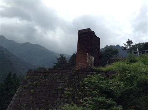 東洋のマチュピチュ 東平（とうなる） 天空の産業遺産・別子銅山 マイントピア別子