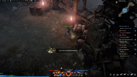 회색망치광산 모코코씨앗 위치 비밀동굴 로스트아크 공략게시판