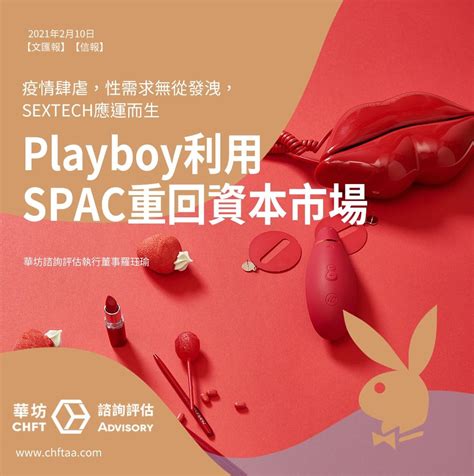 Sexlife Wellnessmatters Businessvaluations Chft Advisory And