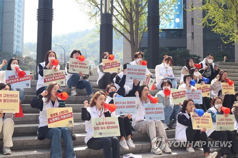 백화점·면세점 노동자들 성실교섭 촉구 기자회견 연합뉴스