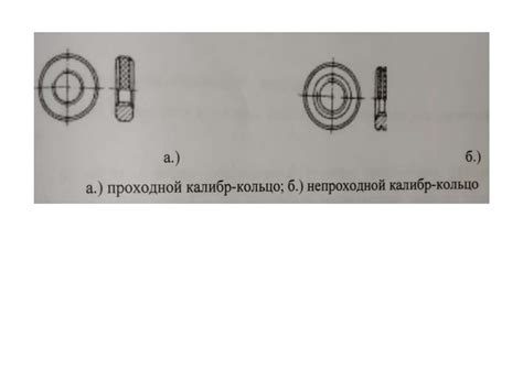 Разработка технологического процесса изготовления детали Штуцер и управляющей программы для