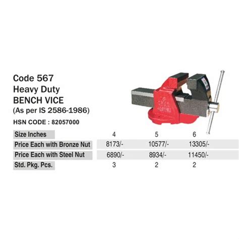 Aries Code 567 Unique Code U 1301 Heavy Duty Bench Vice At Best Price In Coimbatore