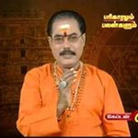 Stream Sri Kumar Music Listen To Songs Albums Playlists For Free On