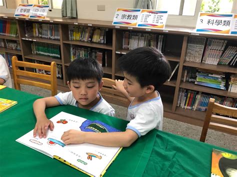 台北市民權國小 心閱讀：共創韌性新世代
