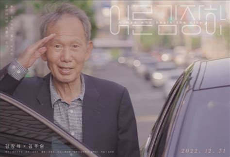 오늘 백상에서 넷플 나는 신이다를 밀어내고 수상한 작품  인스티즈 Instiz 이슈 카테고리