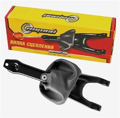 Вилка подшипника выключения сцепления ГАЗ 2410, 3102, ГАЗель 3302 с ...