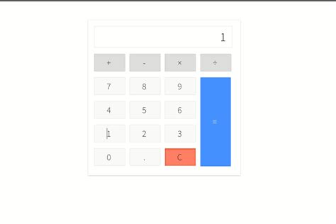 GitHub Suscool786 Javascript Calculator Creating JavaScript