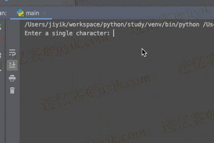 重复程序直到 Python 中的用户输入正确 迹忆客