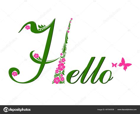 Hello Vector Illustration Background Stock Vector By ©artannas 467040536