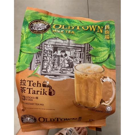 Jual Ready Stock Old Town Oldtown Milk Tea Teh Tarik Hong Kong Style