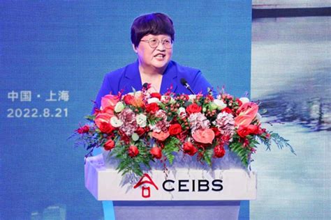中欧国际工商学院院长汪泓：养老保险三支柱体系建设应促统筹、扩覆盖、可持续