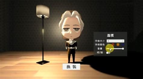 【菜菜丸的菜鸟教程】给使用mmd4mecanim插件导入的模型换装 技术专栏 Unity官方开发者社区