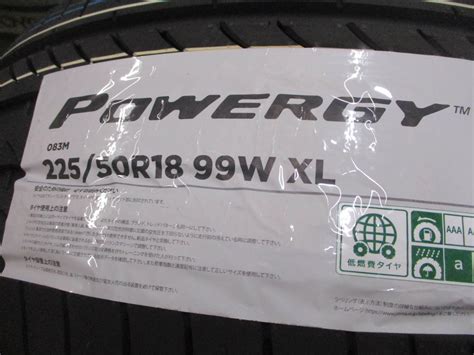 2023年製 4本 ピレリ パワジー 225 50r18 99w 1台分 低燃費 エコタイヤ ウェット性能 Cuv Suv ミニバン セダン