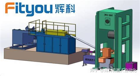 轴承套圈锻造要实现自动化首先需要进行工艺分析 智造轴承 知乎